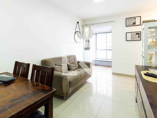 Apto, Barra Funda, 2 Quartos, 53 m2 São Paulo