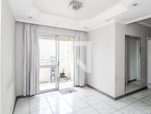 Apto, Barra Funda, 2 Quartos, 50 m2 São Paulo