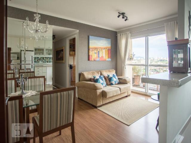 Apto, Barra Funda, 2 Quartos, 55 m2 São Paulo