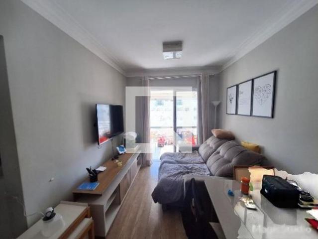 Apto, Barra Funda, 2 Quartos, 58 m2 São Paulo