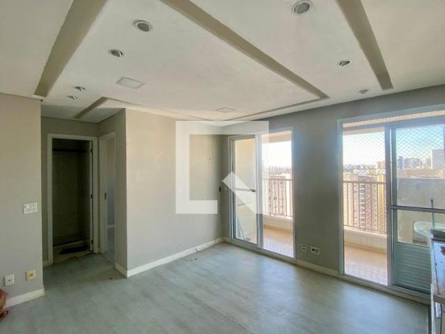 Apto, Belém, 1 Quarto, 35 m2 São Paulo