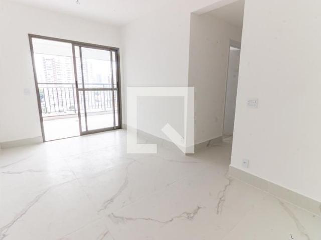 Apto, Belém, 2 Quartos, 75 m2 São Paulo