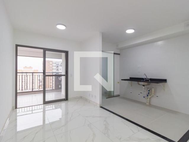Apto, Belém, 2 Quartos, 75 m2 São Paulo