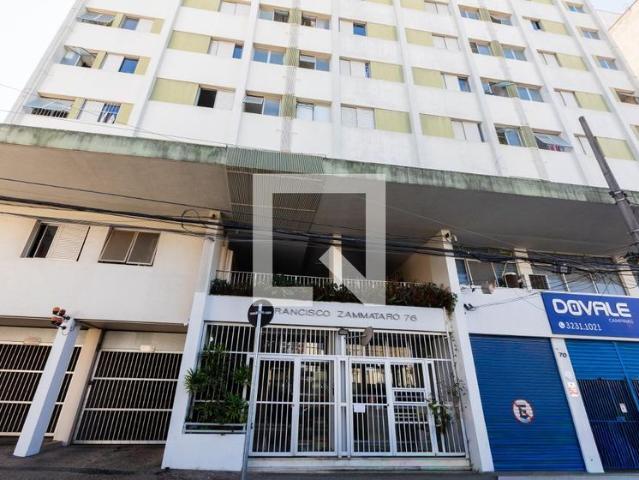 Apto, Botafogo, 1 Quarto, 44 m2 Campinas