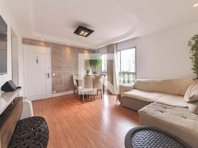 Apto, Campo Belo, 1 Quarto, 46 m2 São Paulo