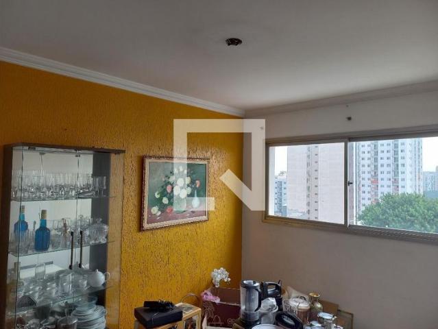 Apto, Campos Elíseos, 2 Quartos, 50 m2 São Paulo