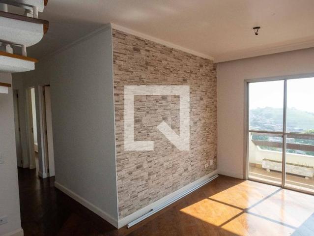 Apto, Centro, 3 Quartos, 254 m2 Diadema