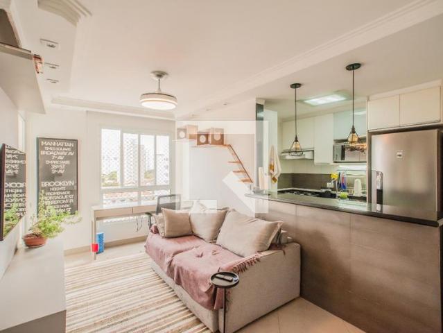 Apto, Chácara Inglesa, 1 Quarto, 40 m2 São Paulo