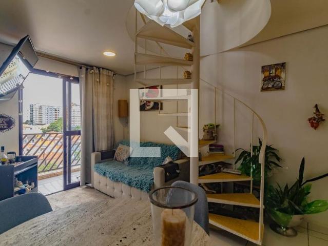 Apto, Chácara Inglesa, 2 Quartos, 113 m2 São Paulo