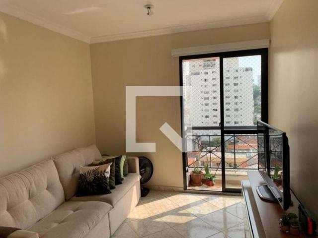 Apto, Chácara Inglesa, 2 Quartos, 50 m2 São Paulo