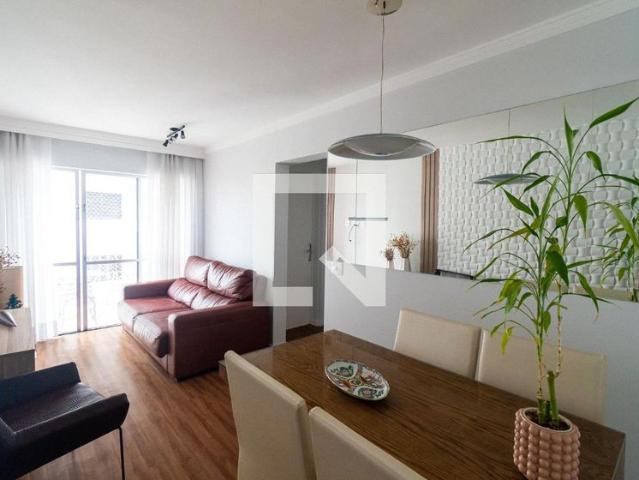 Apto, Chácara Inglesa, 2 Quartos, 54 m2 São Paulo