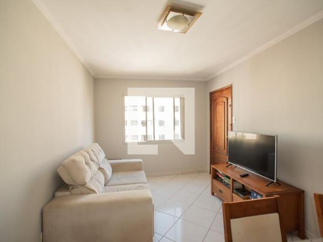 Apto, Chácara Inglesa, 2 Quartos, 57 m2 São Paulo