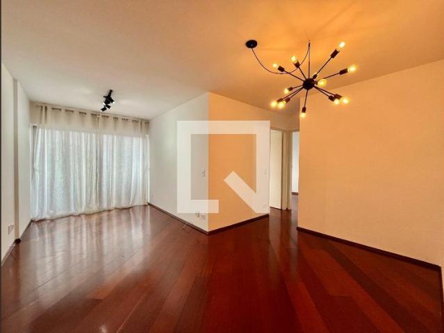 Apto, Chácara Inglesa, 2 Quartos, 81 m2 São Paulo