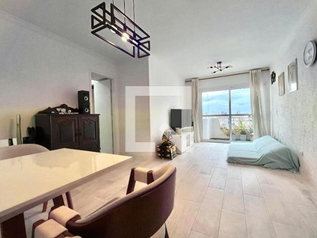 Apto, Chácara Inglesa, 3 Quartos, 82 m2 São Paulo