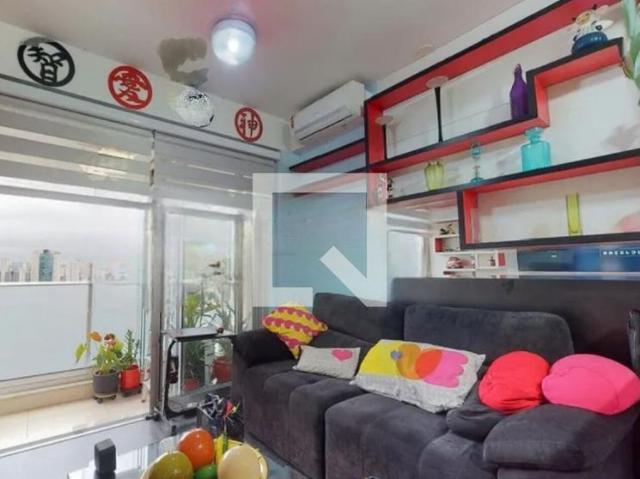 Apto, Chácara Santo Antonio, 1 Quarto, 33 m2 São Paulo