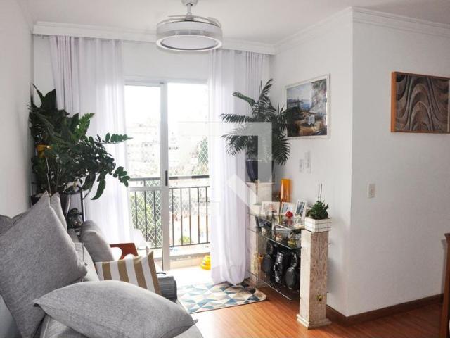 Apto, Freguesia do Ó, 2 Quartos, 47 m2 São Paulo