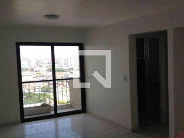 Apto, Freguesia do Ó, 2 Quartos, 46 m2 São Paulo