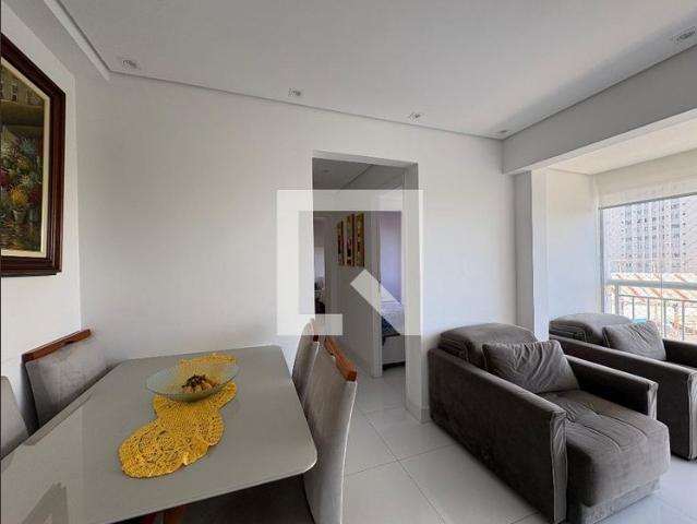 Apto, Freguesia do Ó, 2 Quartos, 55 m2 São Paulo