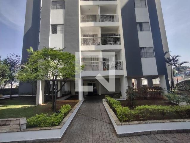 Apto, Freguesia do Ó, 2 Quartos, 63 m2 São Paulo