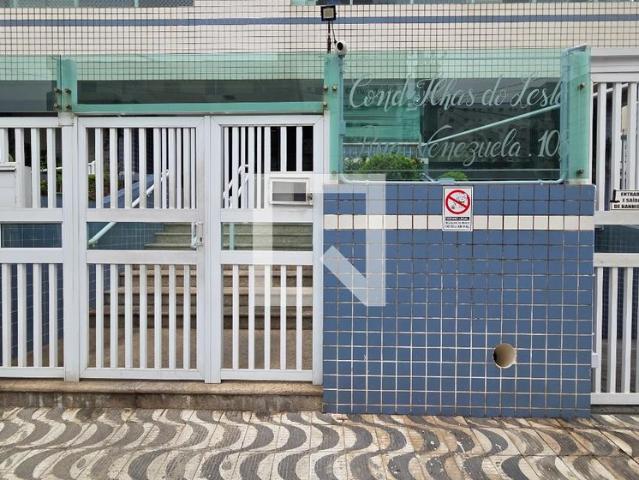 Apto, Guilhermina, 2 Quartos, 84 m2 Praia Grande
