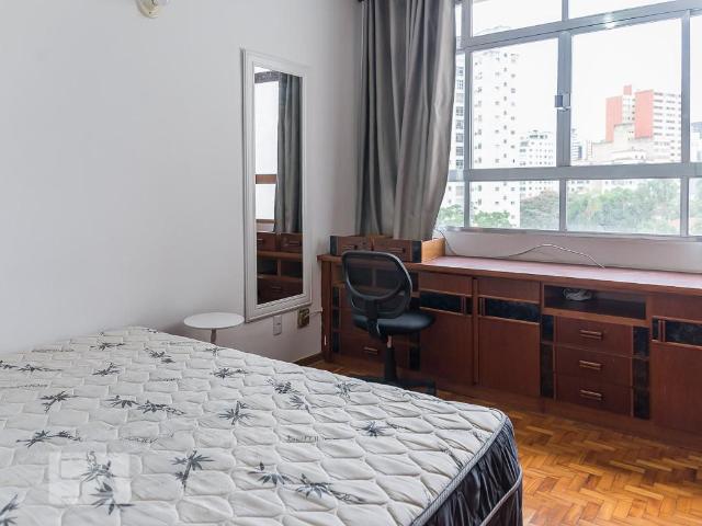 Apto, Higienópolis, 1 Quarto, 29 m2 São Paulo
