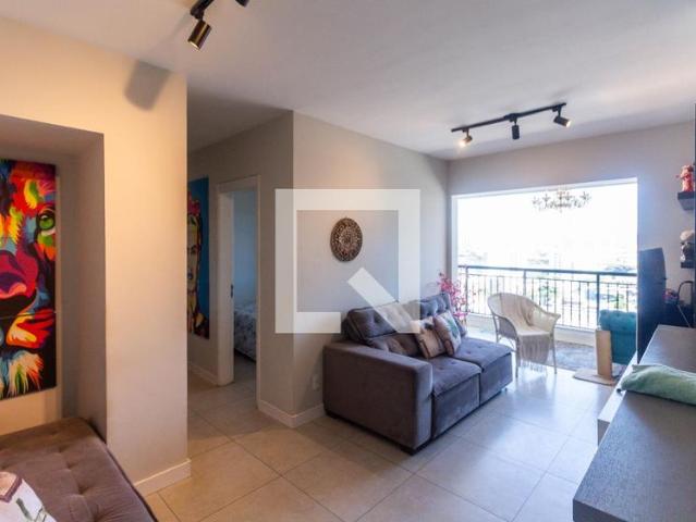Apto, Ipiranga, 2 Quartos, 75 m2 São Paulo