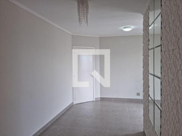 Apto, Jardim Casablanca, 2 Quartos, 50 m2 São Paulo