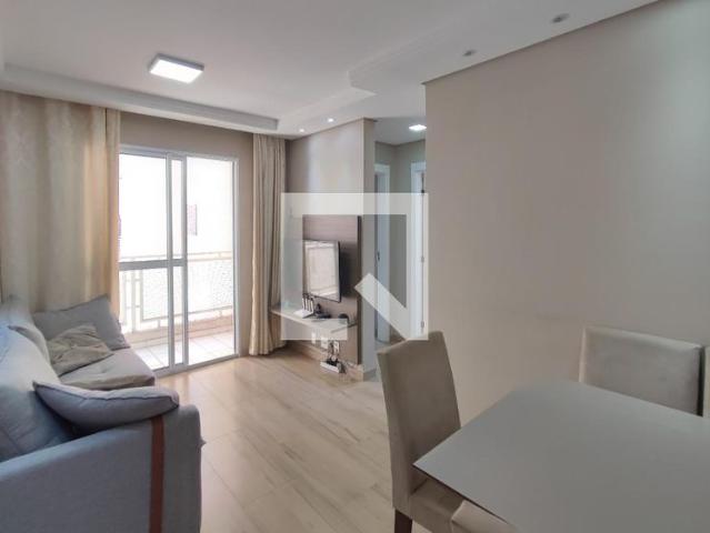 Apto, Jardim das Bandeiras, 2 Quartos, 51 m2 Campinas
