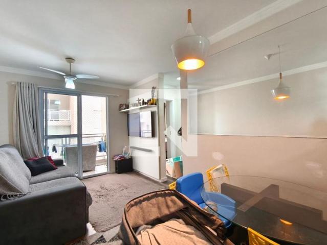 Apto, Jardim das Bandeiras, 2 Quartos, 54 m2 Campinas