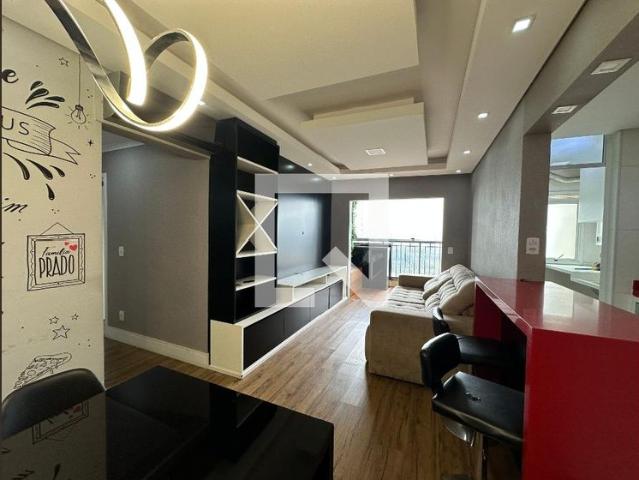 Apto, Jardim Esperança, 2 Quartos, 68 m2 Barueri