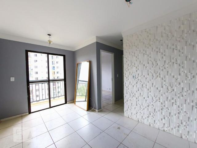 Apto, Jardim Maia, 2 Quartos, 48 m2 Guarulhos
