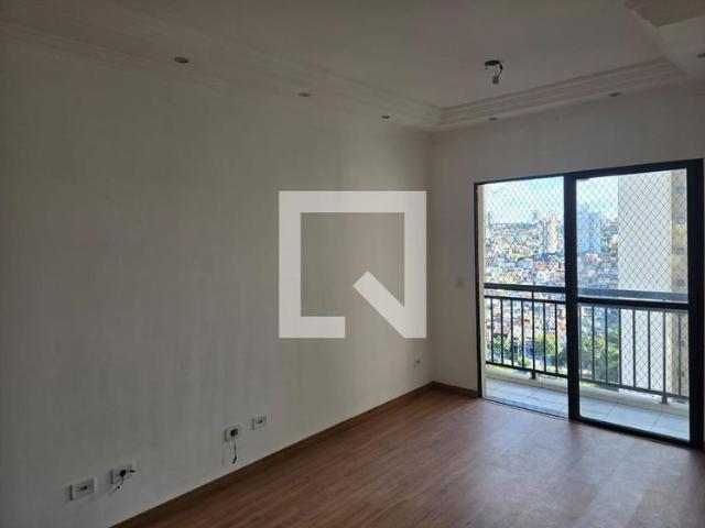 Apto, Jardim Maia, 2 Quartos, 60 m2 Guarulhos