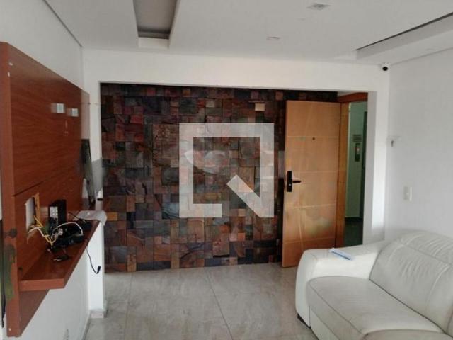 Apto, Jardim Marajoara, 3 Quartos, 75 m2 São Paulo