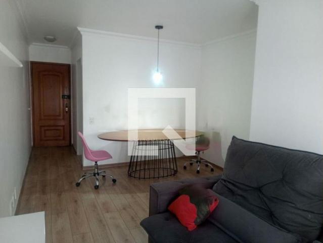 Apto, Jardim Marajoara, 3 Quartos, 75 m2 São Paulo