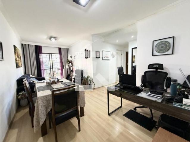 Apto, Jardim Marajoara, 3 Quartos, 76 m2 São Paulo