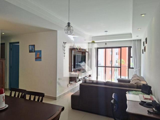 Apto, Jardim Marajoara, 3 Quartos, 76 m2 São Paulo