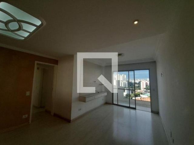 Apto, Jardim Marajoara, 3 Quartos, 80 m2 São Paulo