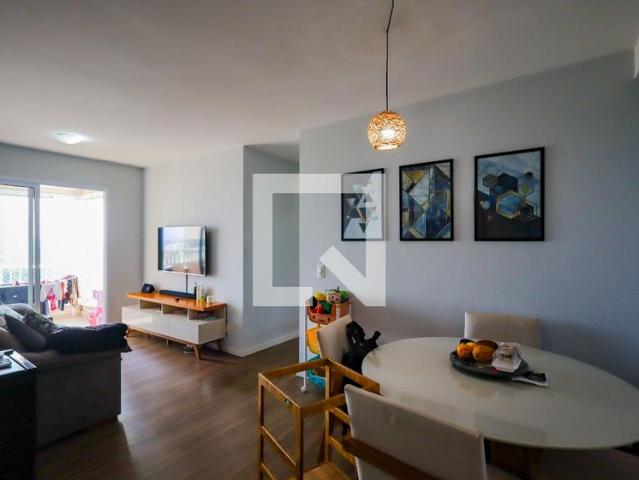 Apto, Jardim Marajoara, 3 Quartos, 81 m2 São Paulo