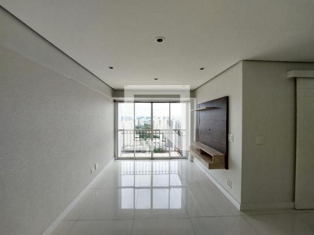 Apto, Jardim Marajoara, 2 Quartos, 108 m2 São Paulo