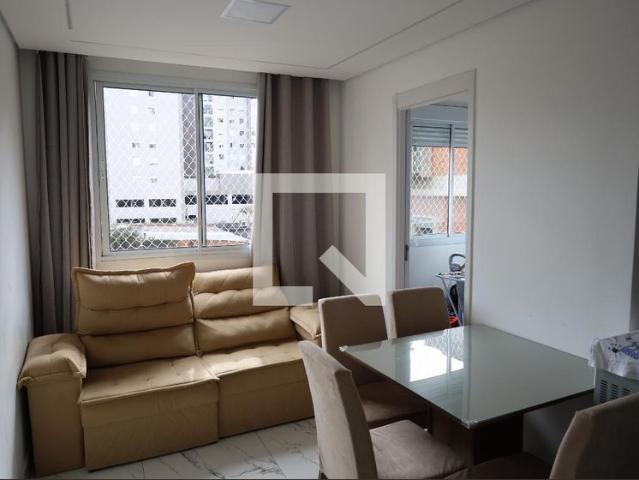 Apto, Jardim Marajoara, 2 Quartos, 33 m2 São Paulo