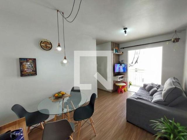 Apto, Jardim Marajoara, 2 Quartos, 49 m2 São Paulo