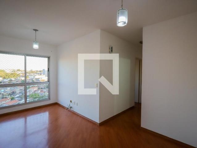 Apto, Jardim Marajoara, 2 Quartos, 49 m2 São Paulo