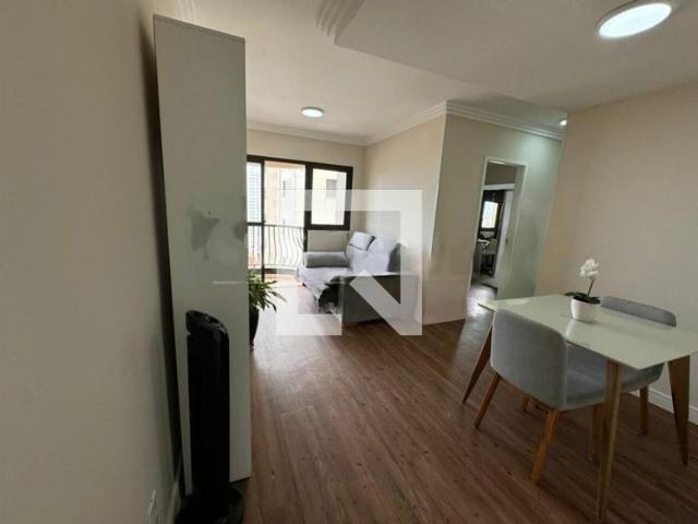 Apto, Jardim Marajoara, 2 Quartos, 55 m2 São Paulo