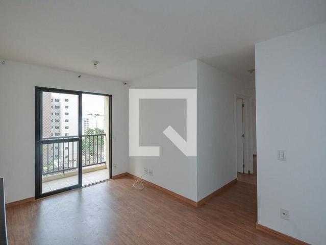 Apto, Jardim Marajoara, 2 Quartos, 50 m2 São Paulo