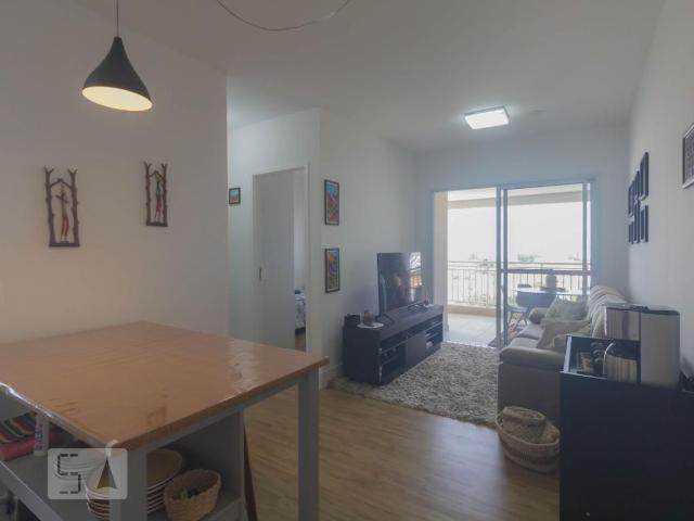 Apto, Jardim Marajoara, 2 Quartos, 65 m2 São Paulo