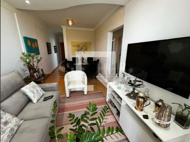Apto, Jardim Marajoara, 2 Quartos, 60 m2 São Paulo