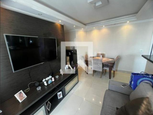 Apto, Jardim Marajoara, 2 Quartos, 60 m2 São Paulo