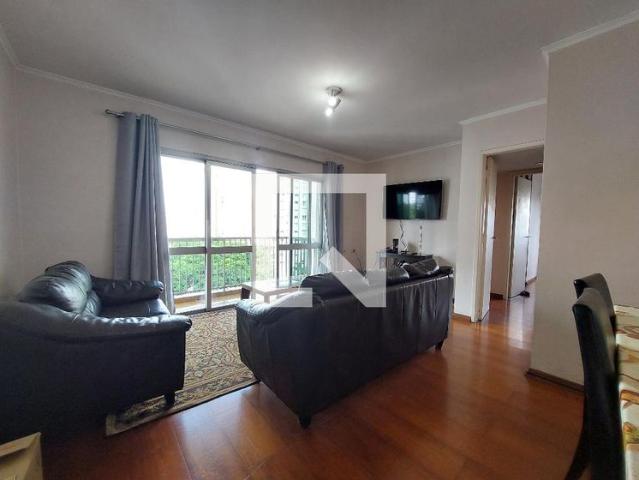 Apto, Jardim Marajoara, 2 Quartos, 76 m2 São Paulo