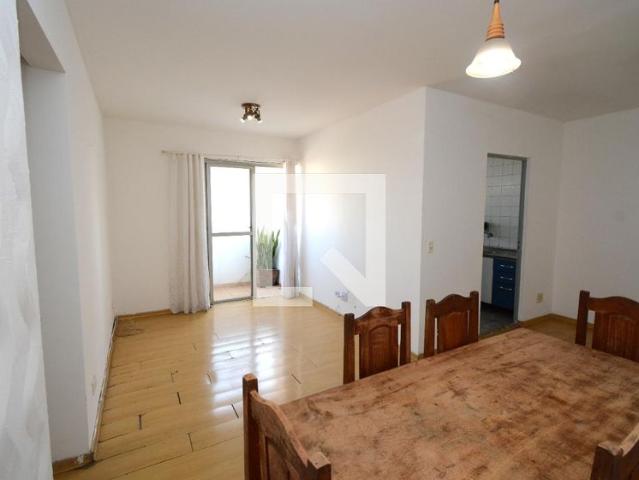 Apto, Jardim Marajoara, 2 Quartos, 80 m2 São Paulo