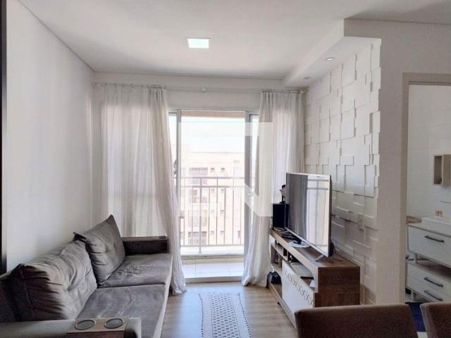 Apto, Jardim Novo Horizonte, 2 Quartos, 55 m2 Valinhos